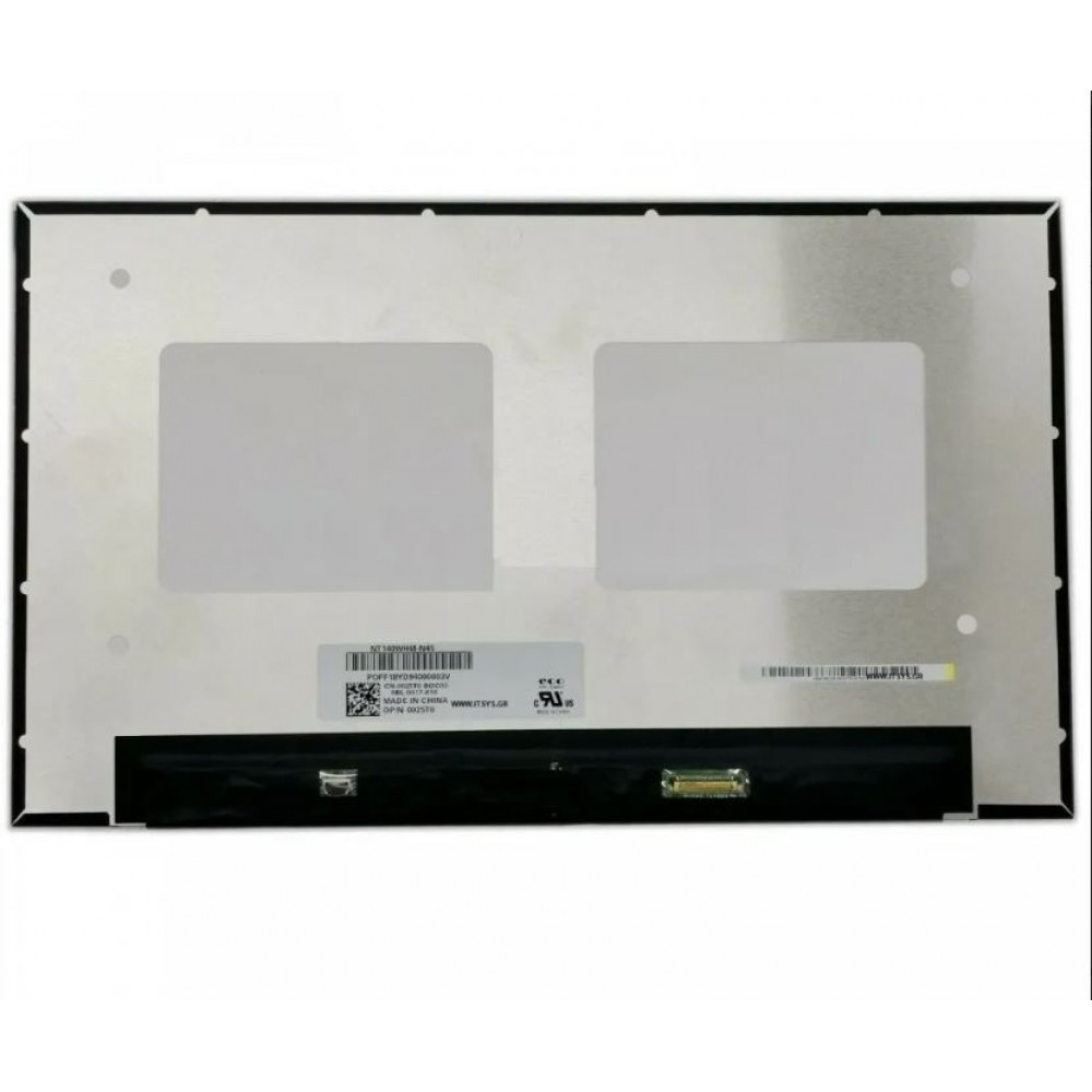 Laptopolis Προϊόντα Πληροφορικής